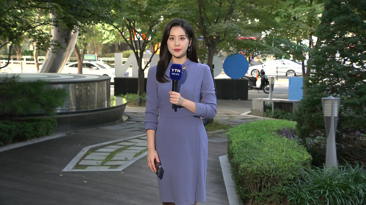 [날씨] 오늘도 늦더위, 서울 32℃...중북부 소나기·영동 비 | YTN
