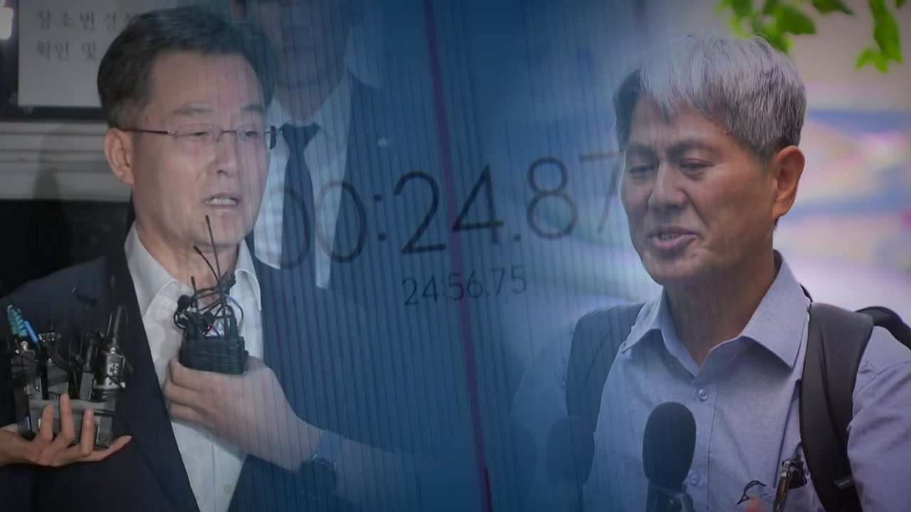 [사회]김만배-신학림 '72분 인터뷰' 공개..."尹 언급 분량은 3분" | YTN