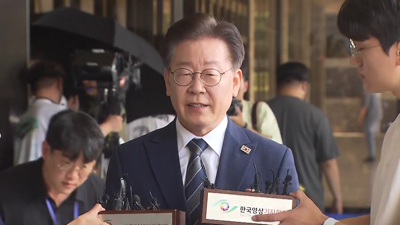 [사회]이재명 내일 5번째 검찰 출석...檢, 150쪽 질문지·의료진 준비 | YTN