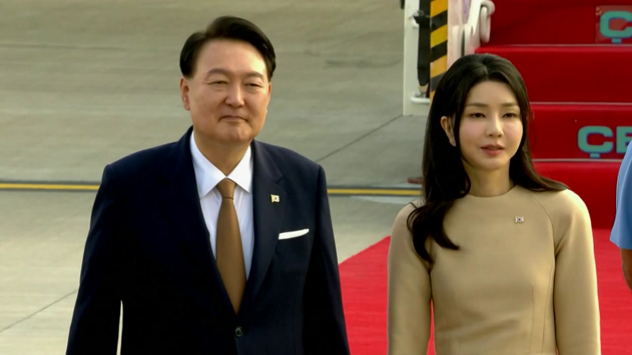 [정치]尹, G20 열리는 인도 뉴델리 도착..."북핵 공조·규범 질서" | YTN