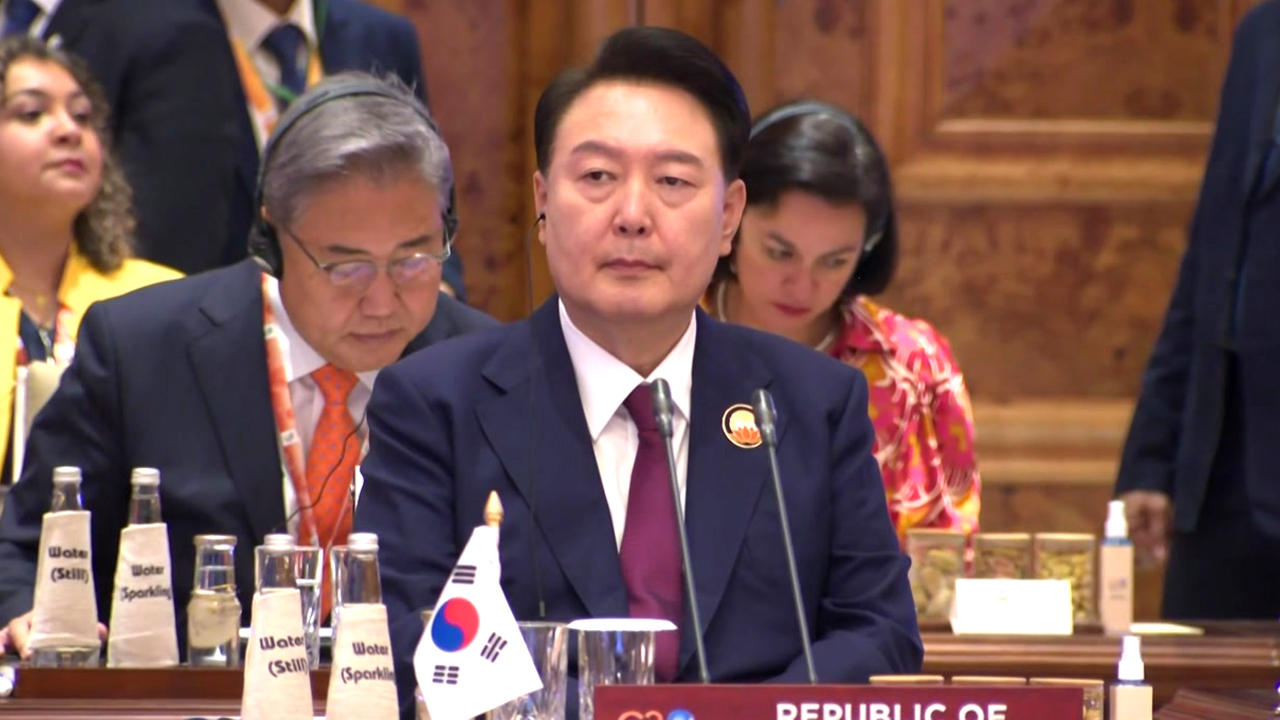 [정치]尹, G20 정상회의 참석...'기후위기 극복' 역할 강조 | YTN