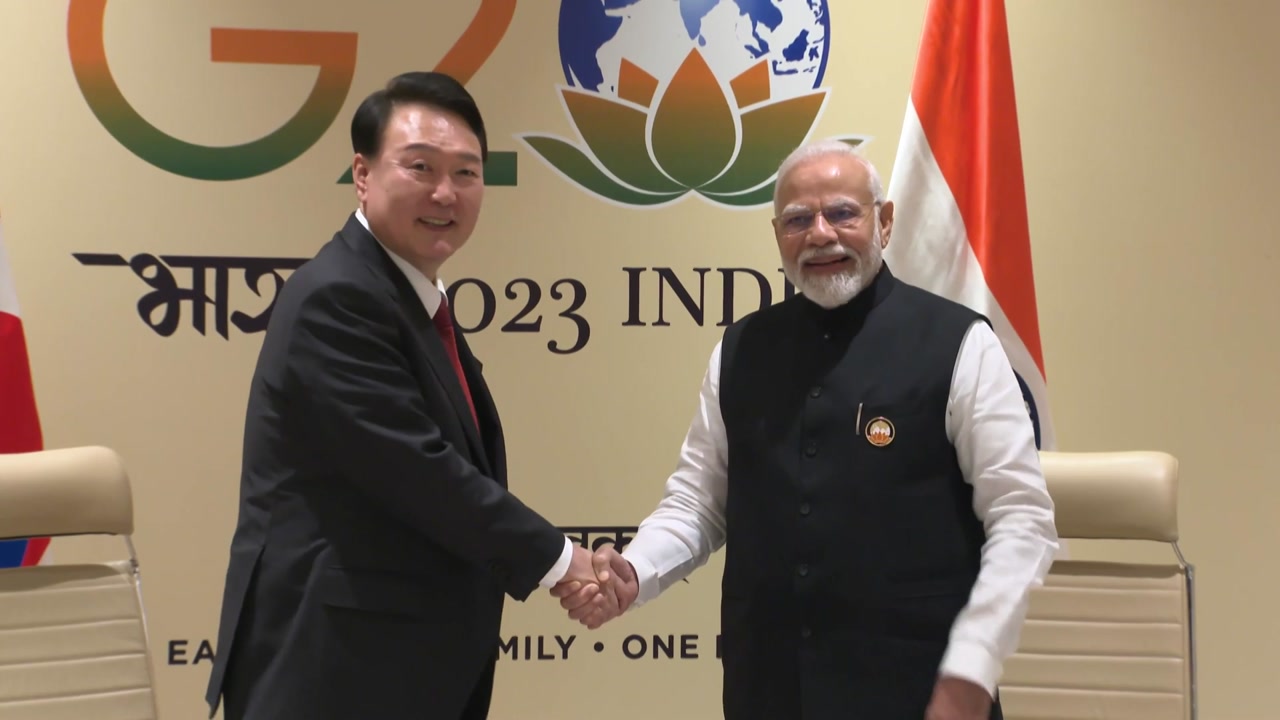 [정치]G20 계기 한-인도 정상회담..."北 단호한 대응 필요" | YTN