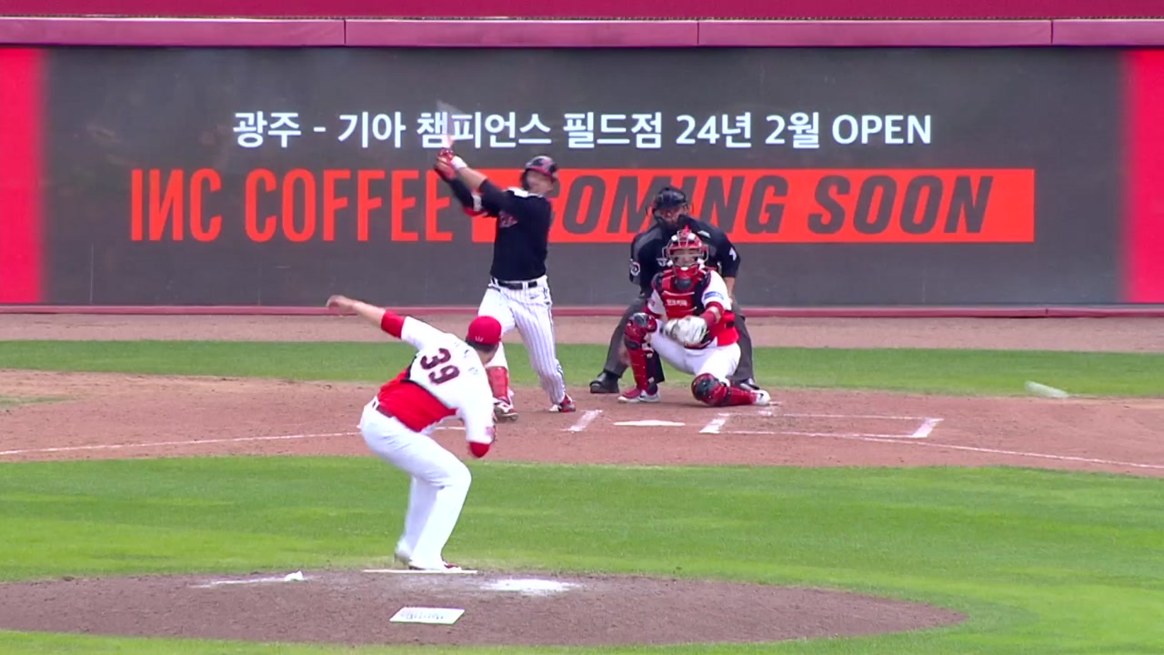 [스포츠]KIA, 도루 8개로 LG 배터리 '혼쭐'...3연승 행진 | YTN