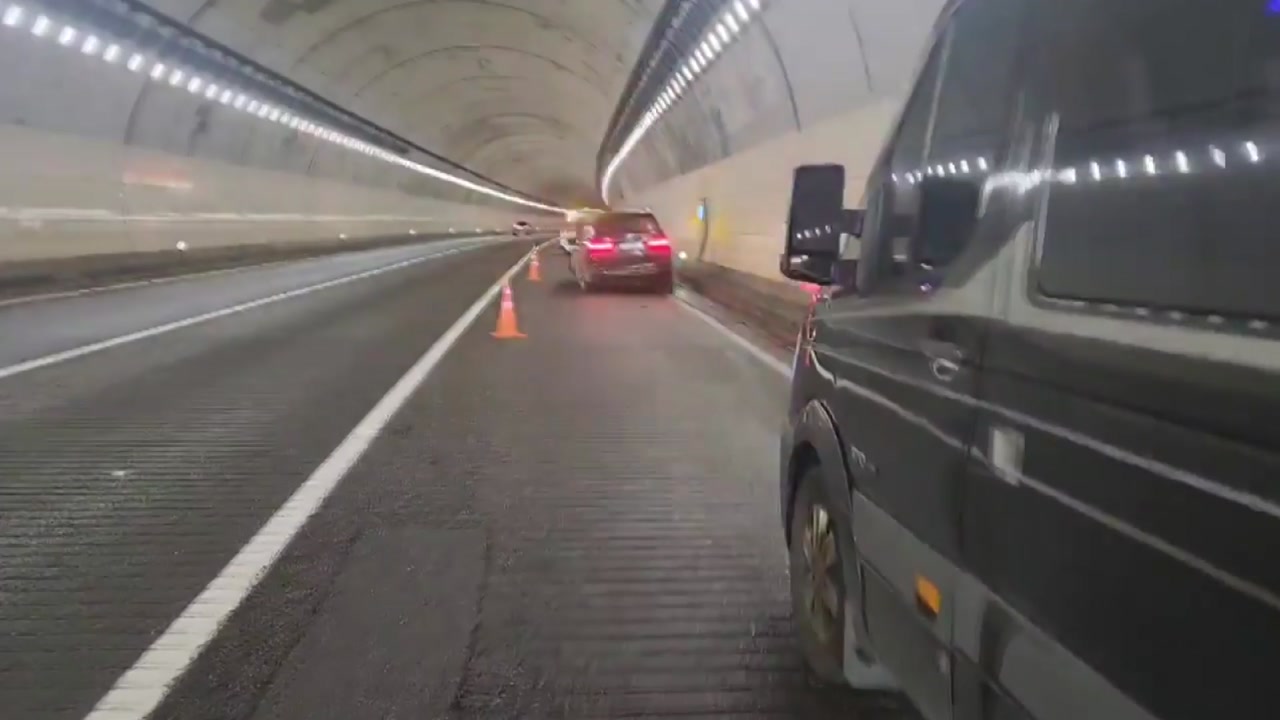 [사회]서울 개화터널 달리던 '음주운전' SUV 터널 벽 들이받아 | YTN