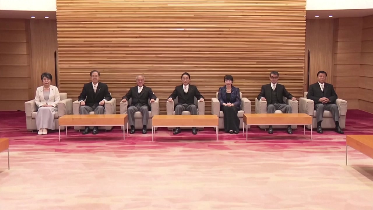 Diplomatic Challenges in Japan: North Korea, China, and the Kishida ...