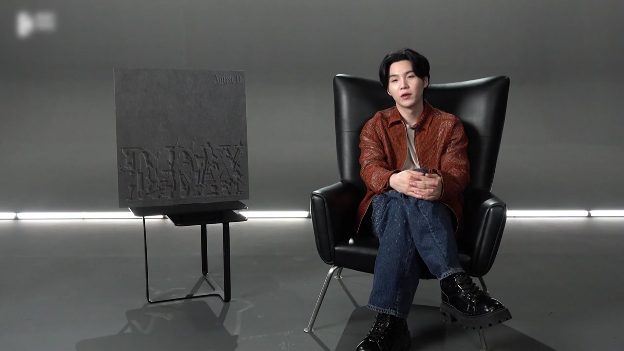 [문화]BTS 슈가 22일 병역 의무 시작...팀에서 세 번째 복무 | YTN