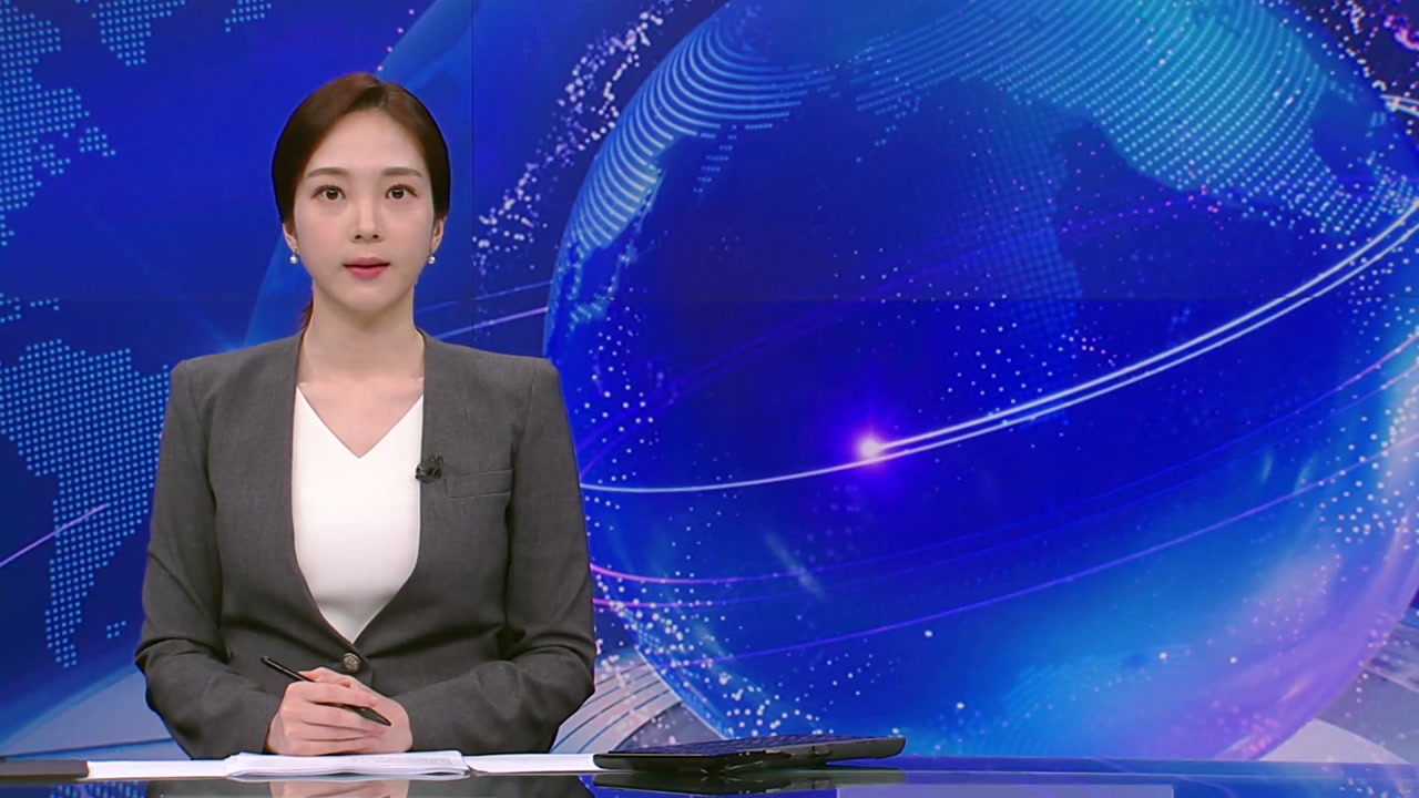 YTN24 | YTN