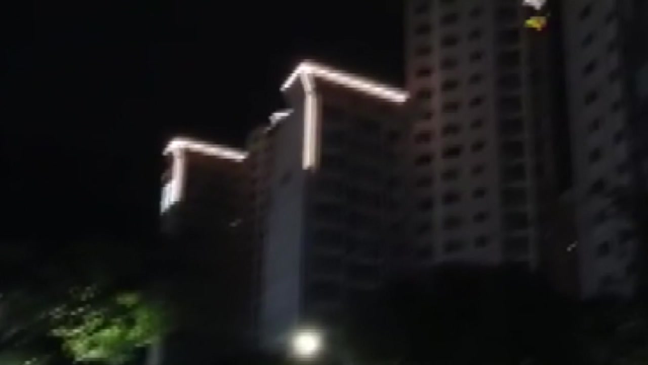 [전국]부산 아파트 단지에 정전...700여 세대 불편 | YTN