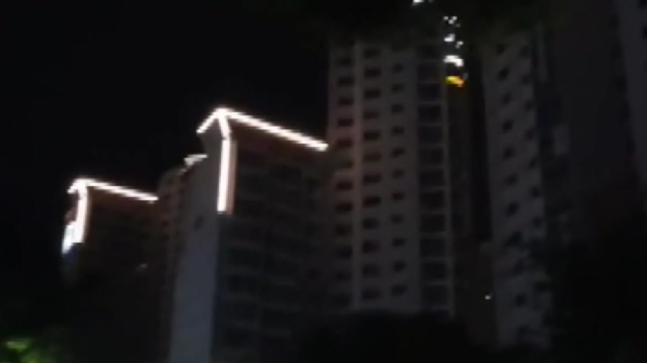 [전국]부산 아파트 700여 세대 정전...6시간 만에 복구 | YTN