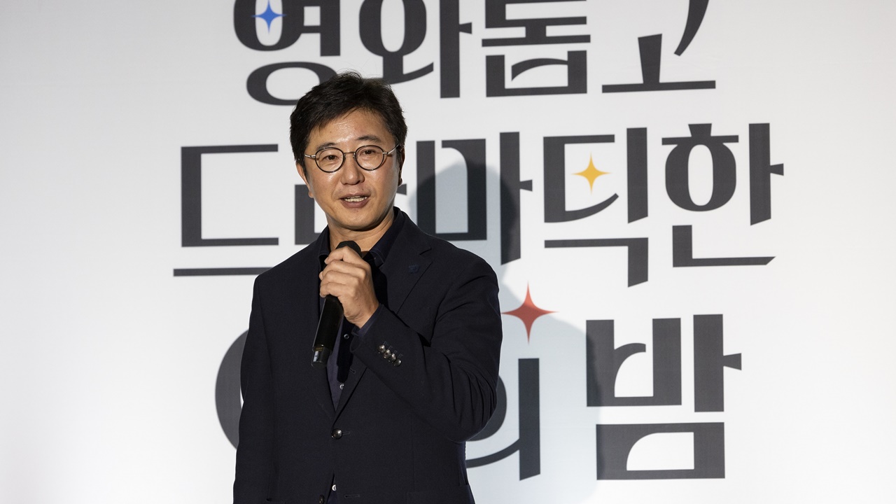 [영화]CJ ENM 대표 "영화 투자 중단설 사실 아냐…韓영화 활로 찾을 것"[제28회 BIFF] | YTN