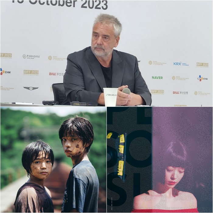 [영화]반환점 돈 부국제, 중간결산…주윤발·판빙빙 등, 진솔한 입담 릴레이 [제28회 BIFF] | YTN