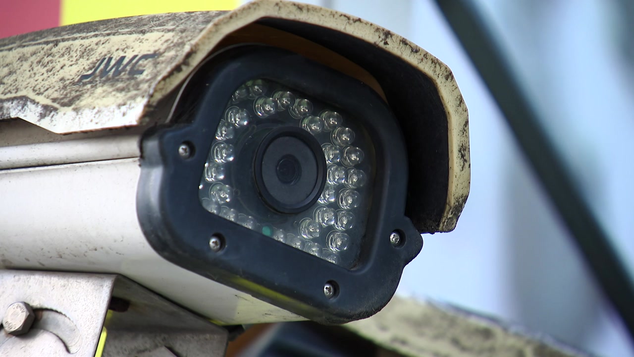 [사회]전국 공공 CCTV 45% '노후화'..."범인 찍혀도 얼굴 식별 안 돼" | YTN
