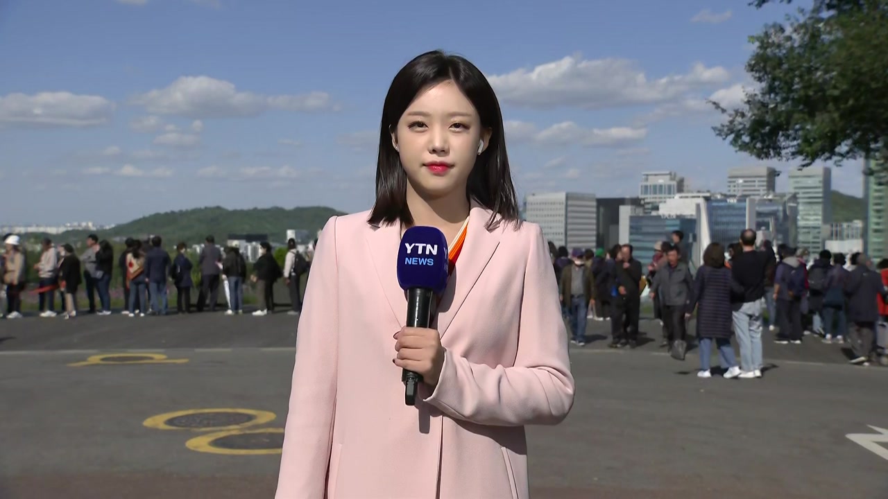 [날씨] 한낮에도 찬 바람...내일 때 이른 추위, 서울 아침 5℃ | YTN