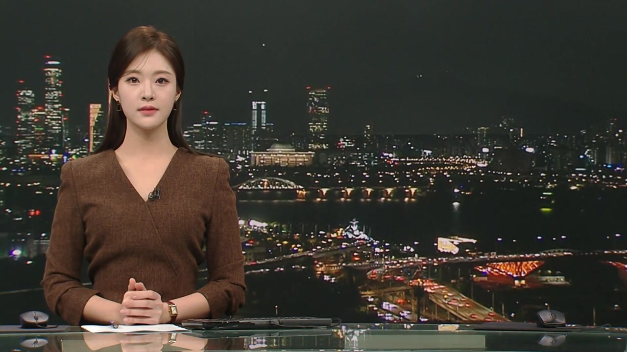 뉴스퍼레이드 | YTN