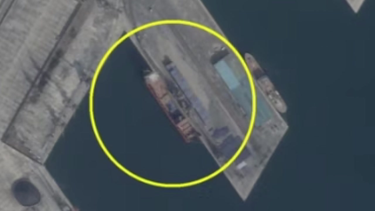 Container Loading in North Korean Port Raises Concerns of Arms Trading ...