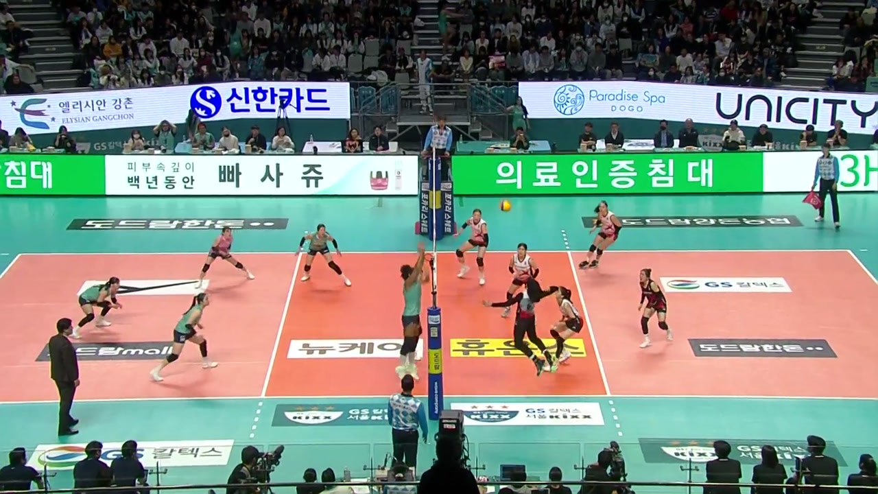 [스포츠]'실바 30득점' GS칼텍스, 홈 개막전 정관장에 완승 | YTN