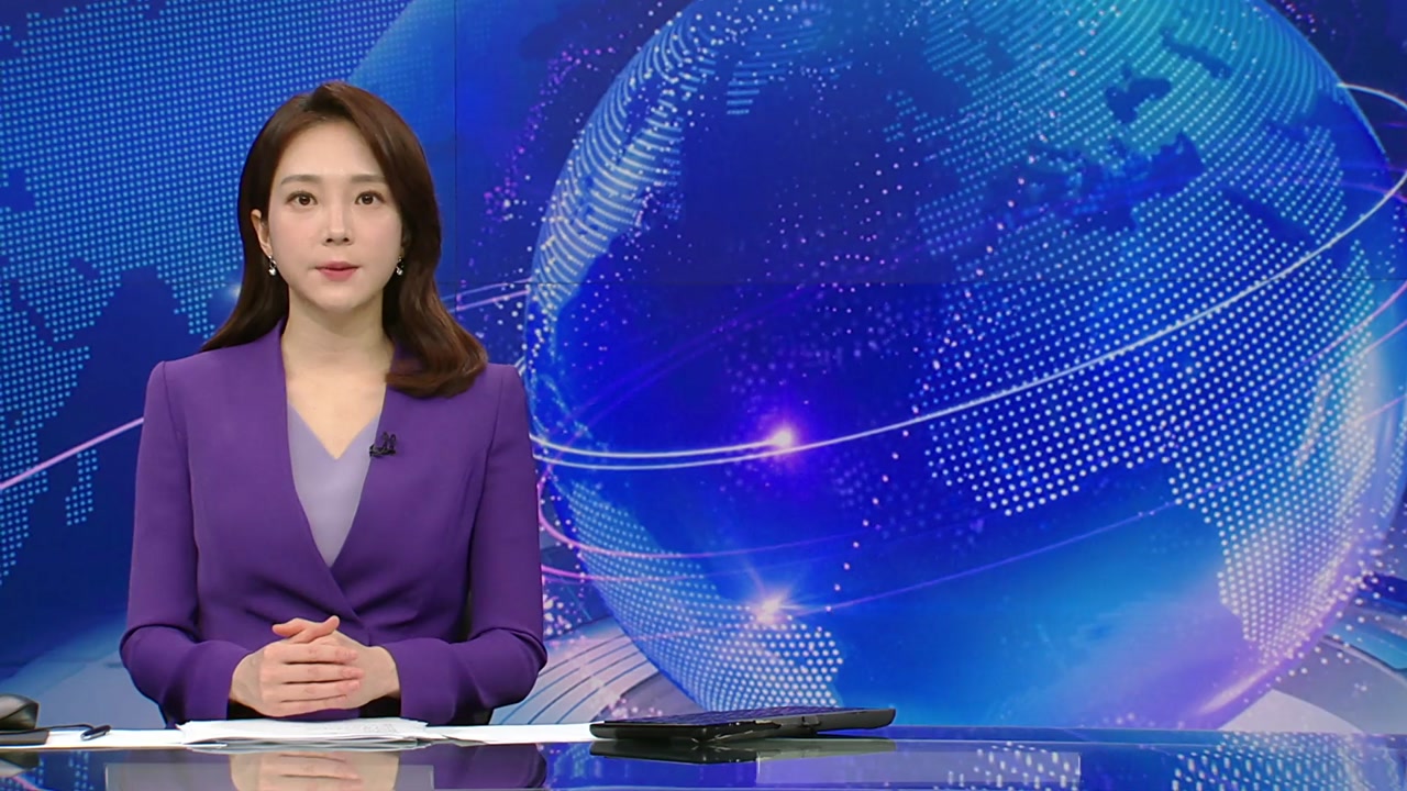 YTN24 | YTN