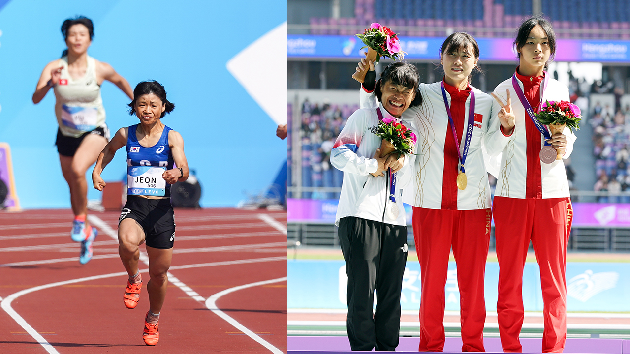 [스포츠]전민재, 육상 여자 200m 은메달...장애인AG 한국 선수단 첫 메달 | YTN