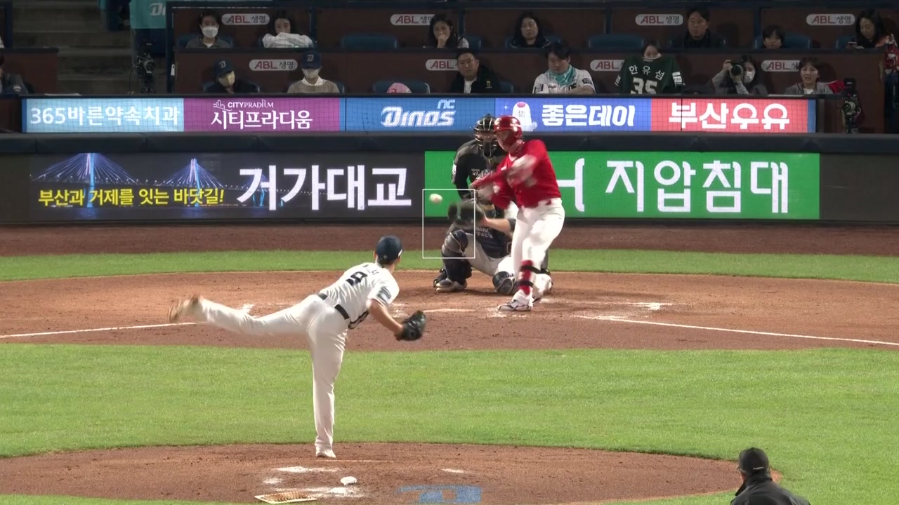 [스포츠]NC, 3연승으로 마무리...kt와 플레이오프 격돌 | YTN