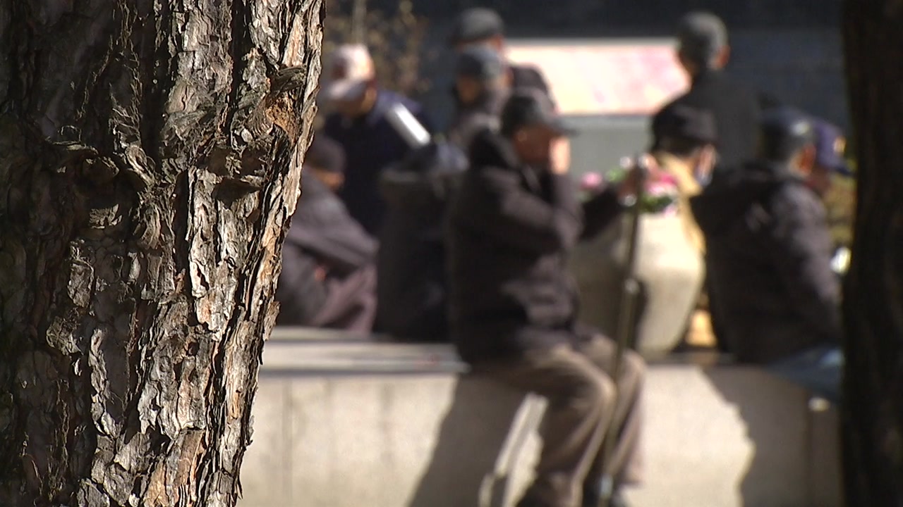 [경제]노인 90% 월 평균 60만 원 연금 받아...청장년층도 문제 | YTN