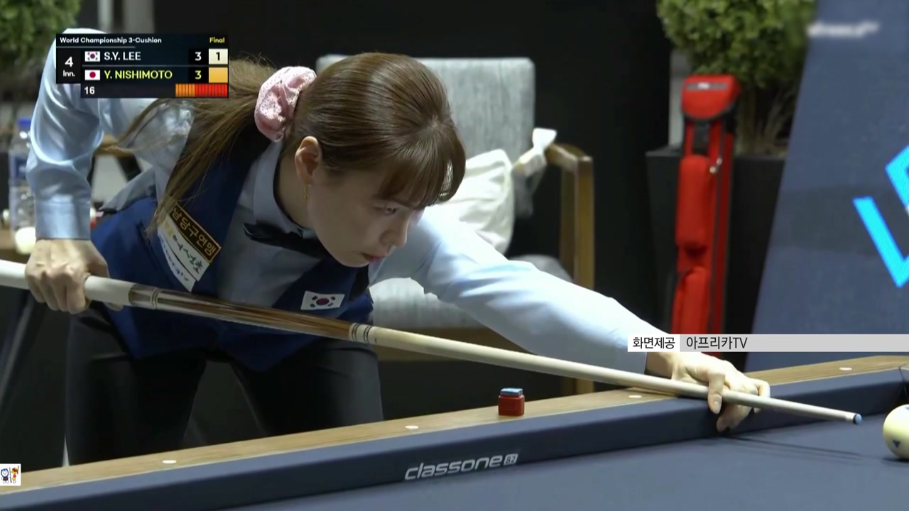 [스포츠]한국 최초의 세계챔피언 이신영, 이제는 LPBA다! | YTN