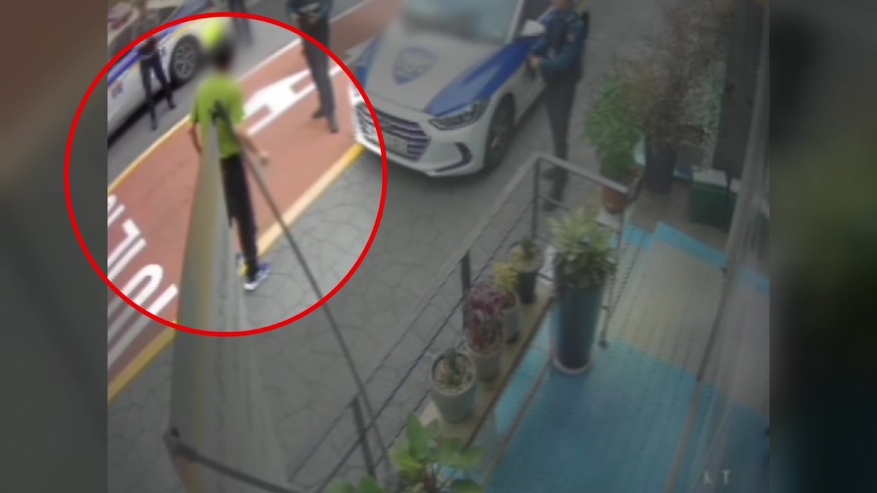 [사회]서울 북아현동 식당에서 지인 흉기로 위협한 70대 입건 | YTN