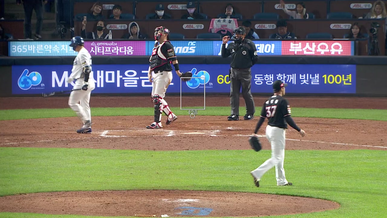 [스포츠]kt-NC, 잠시 뒤 마지막 승부 PO 5차전 "전부 쏟아붓는다" | YTN