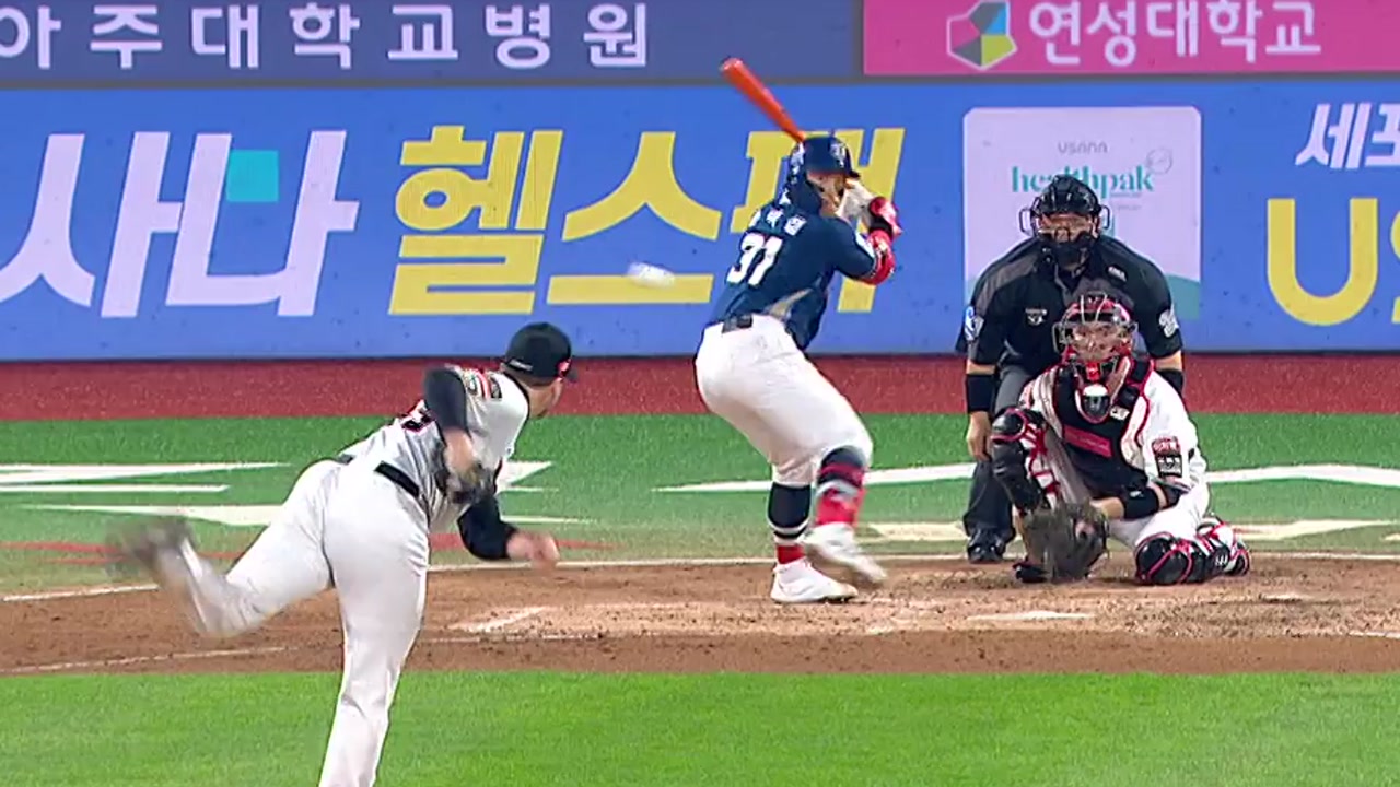 [스포츠]NC-kt, 잠시 후 5차전 격돌...가을야구 열기 고조 | YTN