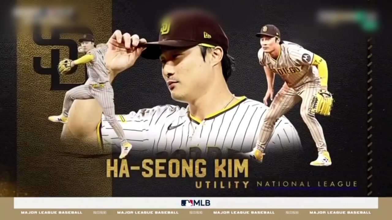 [스포츠]김하성, 한국인 최초 MLB 골드글러브 유틸리티 부문 수상 | YTN