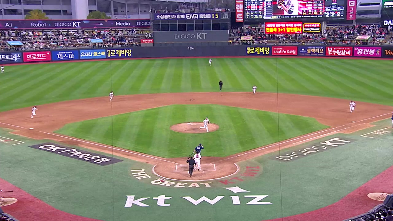 [스포츠]'29년 우승 한' LG vs '두 번째 마법' kt...한국시리즈 오늘 격돌 | YTN