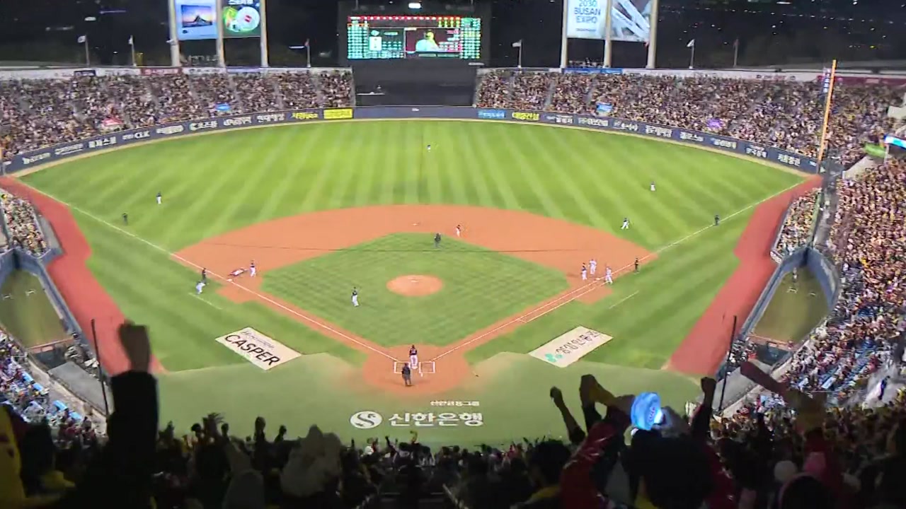 [스포츠]kt "내친김에 2연승" vs LG "승부 다시 원점으로" | YTN