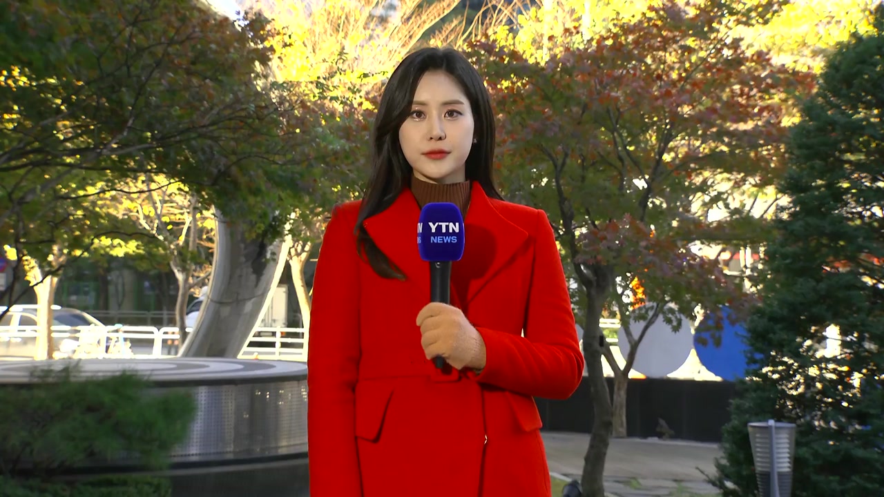 [날씨] 맑은 날씨에 초겨울 추위...주말, 서울 첫 영하권 | YTN