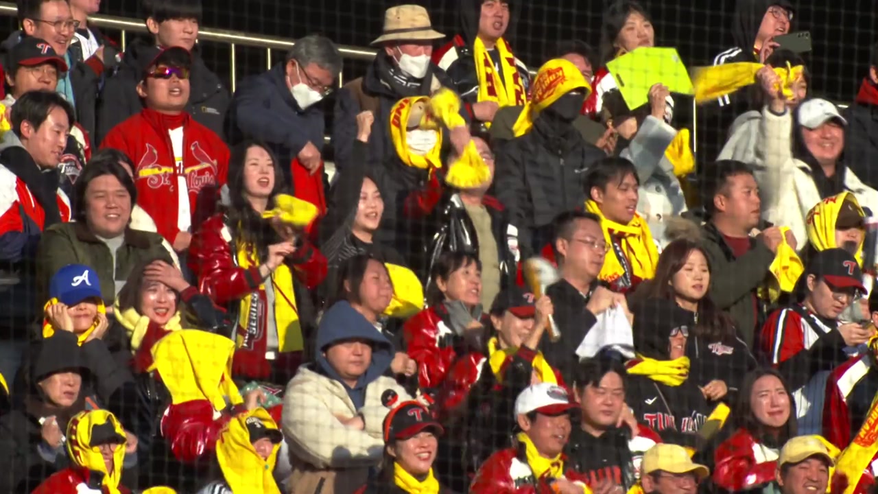 [스포츠]"1승 남았다"...LG, KS 4차전 대승 거두고 우승 '성큼' | YTN