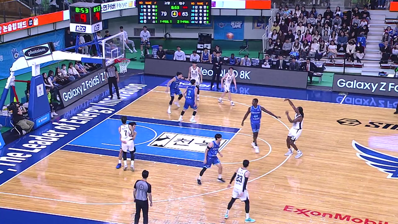 [스포츠]SK, 진땀승 거두고 3연패에서 탈출...소노, 한국가스공사에 승리 | YTN