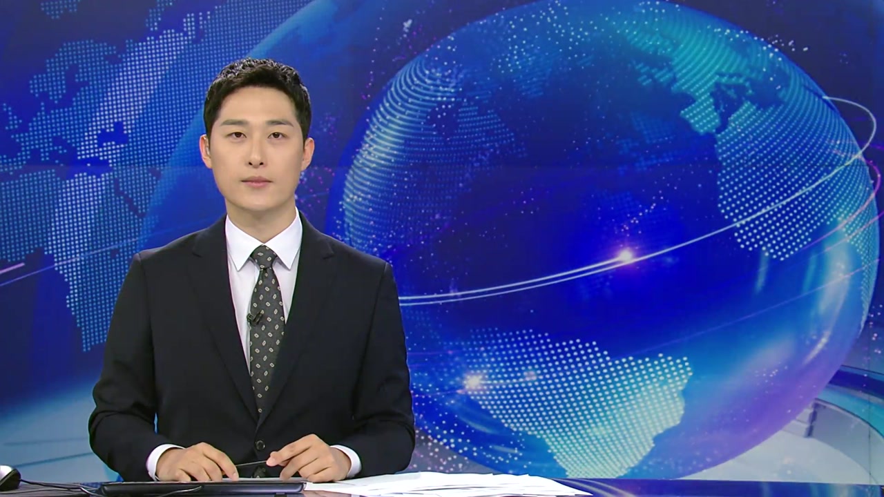 YTN24 | YTN