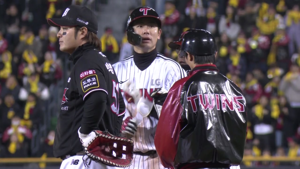 [스포츠]LG, 29년 만에 감격의 한국시리즈 우승 | YTN