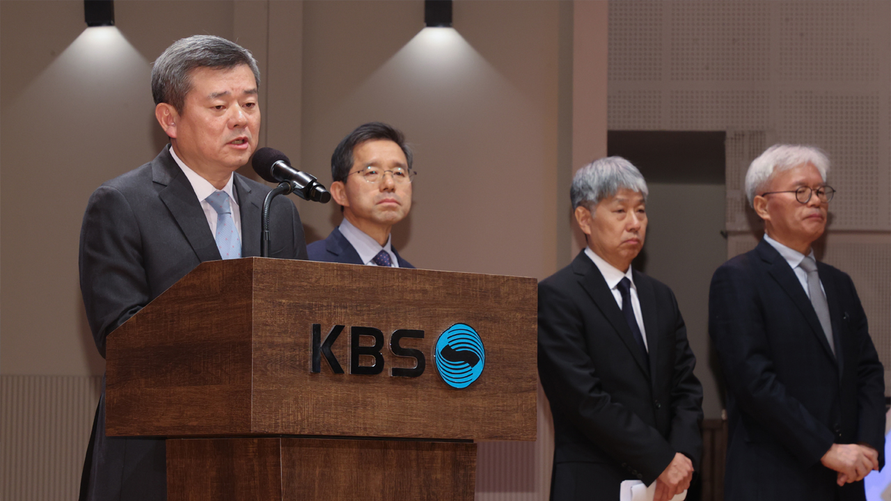 [문화]박민 KBS 사장 "공영방송 정체성 상실 프로그램 점검 지시" | YTN