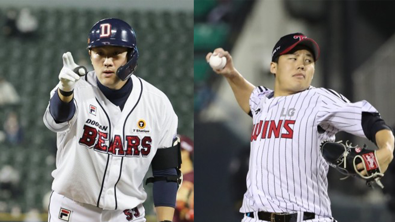 [스포츠]양석환·임찬규 등 FA 자격 선수 공시 | YTN