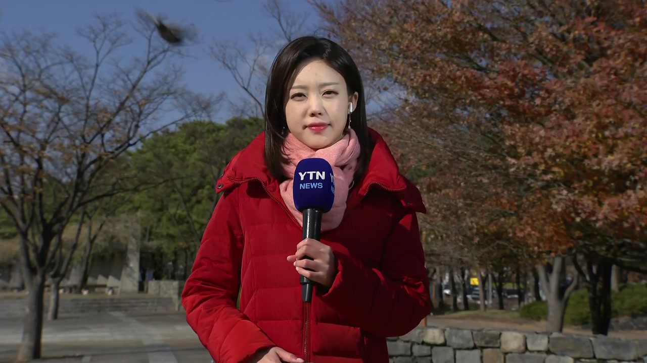 [날씨] 낮에도 찬 바람, 체감 영하권...내일 추위 절정, 서울 -6℃ | YTN