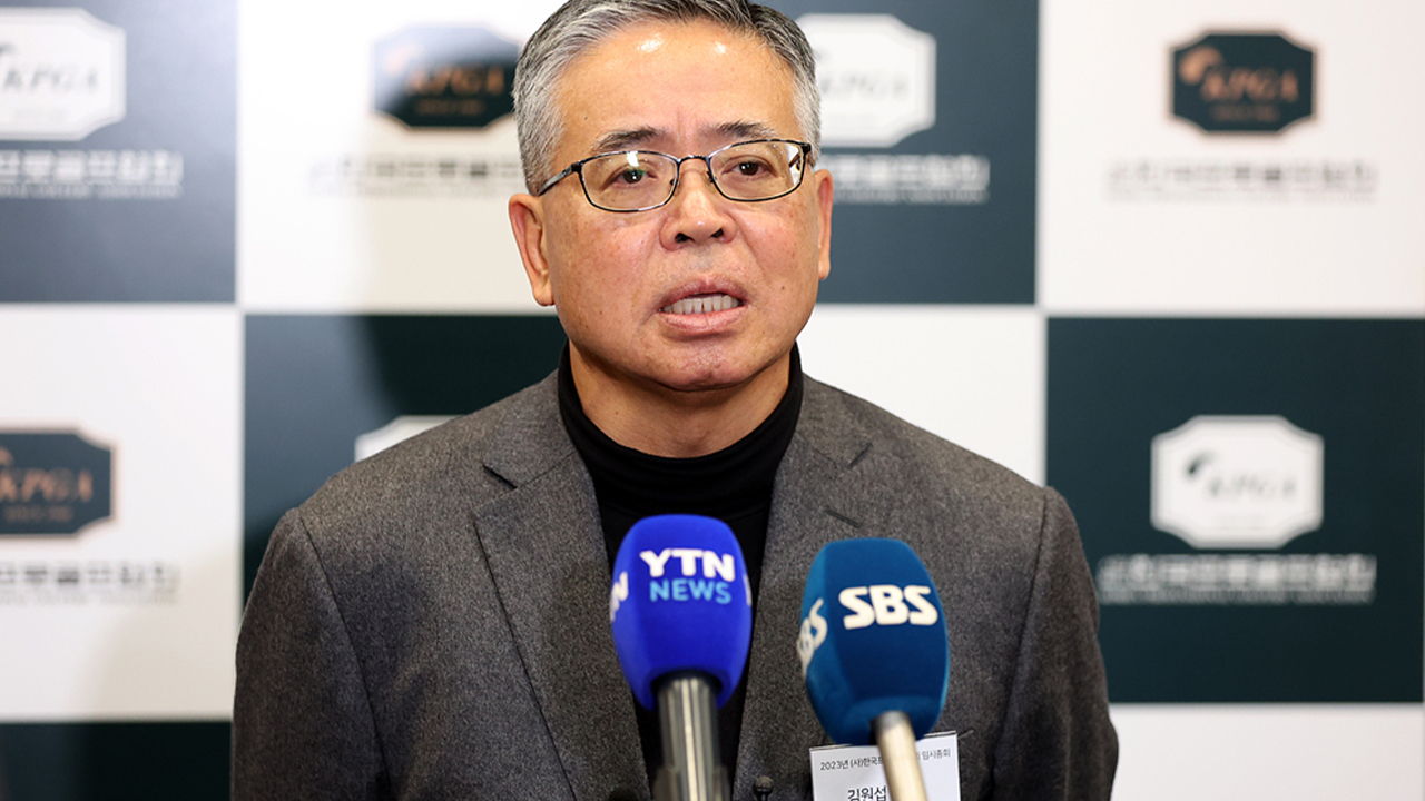 [스포츠]선장 바꾼 KPGA, 한국 남자골프에 변화 바람 불어올까? | YTN