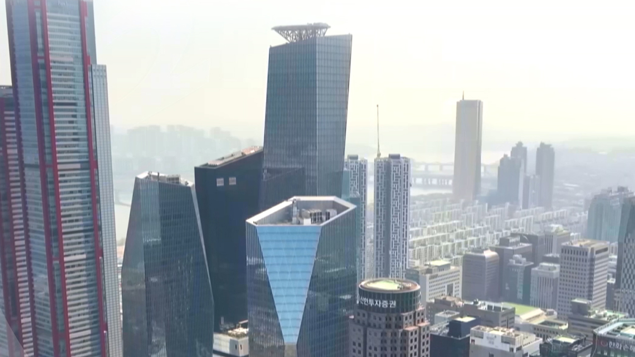 [경제]은행 CEO 승계절차 최소 3개월 전부터...이사회 견제 기능 강화 | YTN