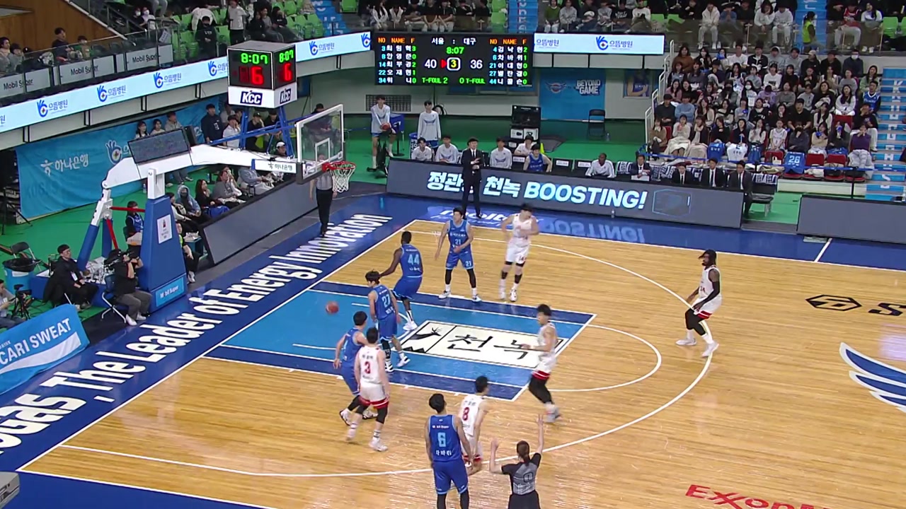 [스포츠]'안영준 17점' 서울SK, 가스공사 제압 | YTN