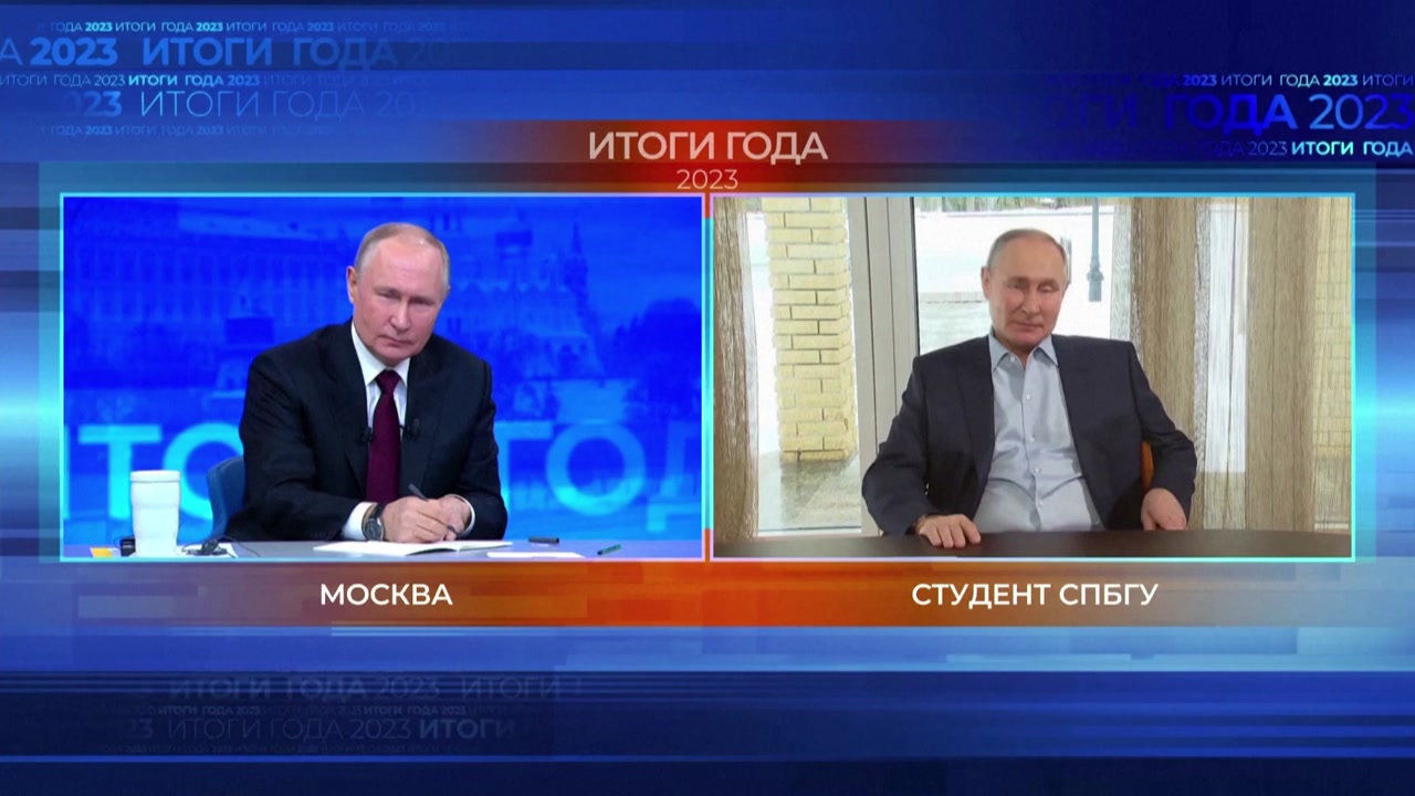 [국제]"푸틴 대선 본부 이달 말 운영 돌입"...'24년 집권' 푸틴 AI도 등장 | YTN