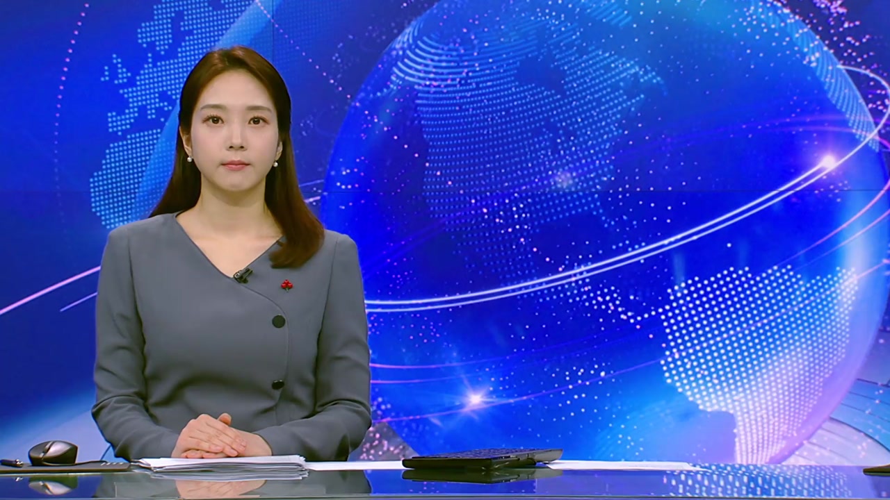 YTN24 | YTN