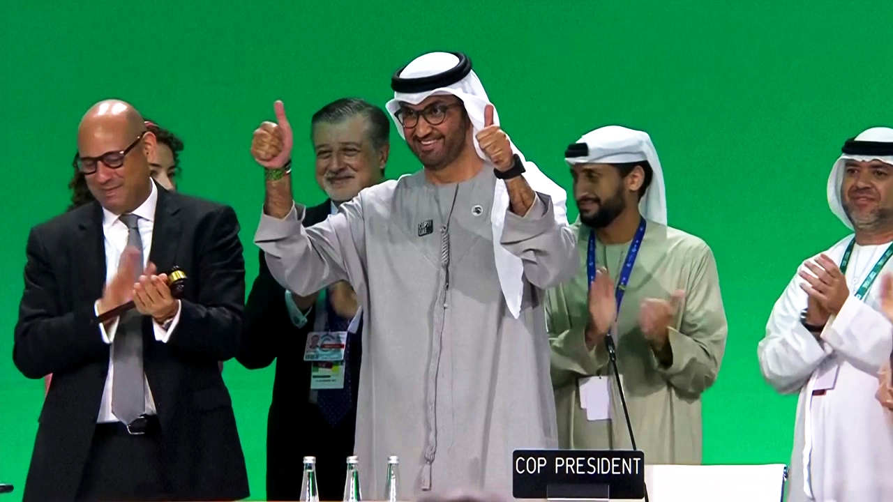 [과학]"UAE 합의는 기후 위기 대응 위한 실질적 진전" | YTN