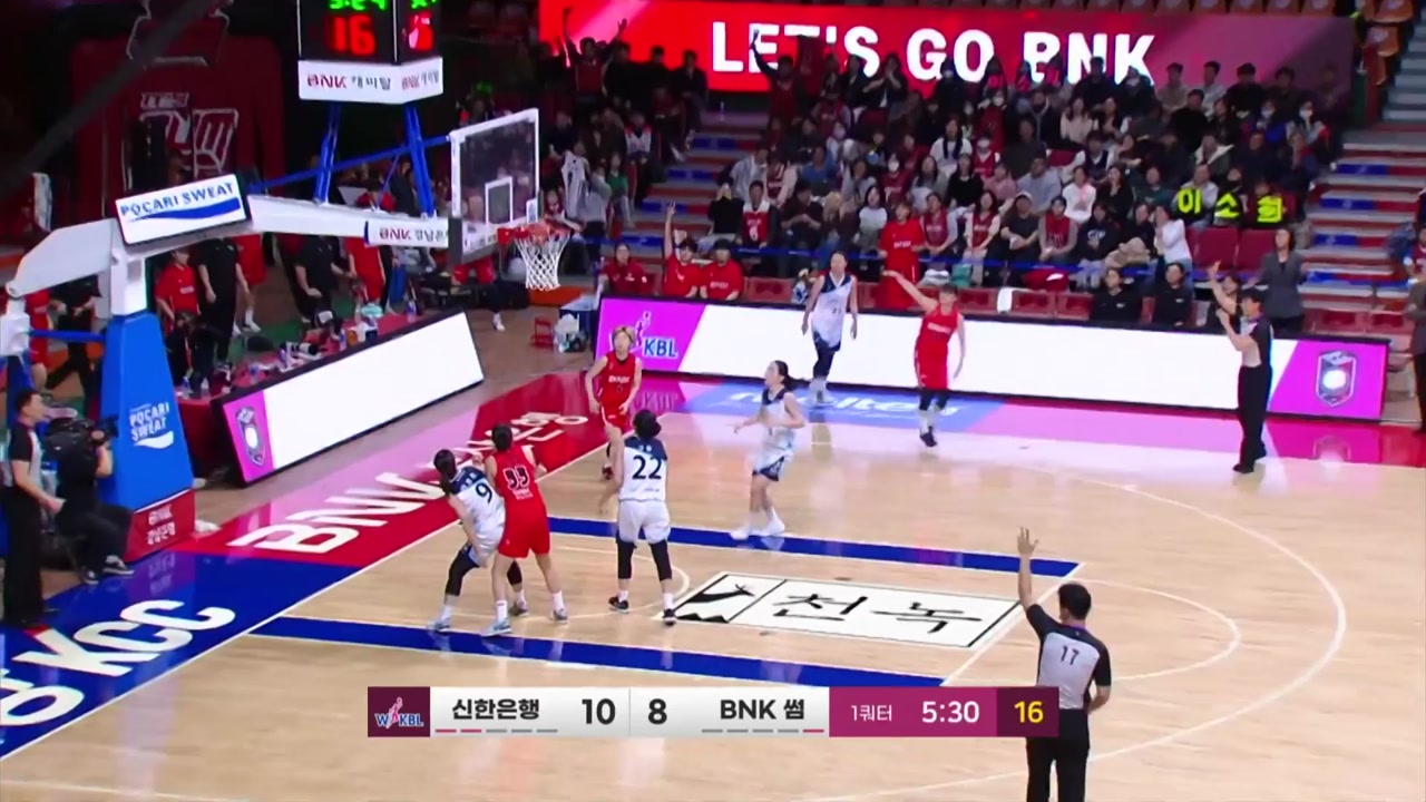 [스포츠]'이소희 28점 폭발' BNK, 신한은행 잡고 5연패 탈출 | YTN