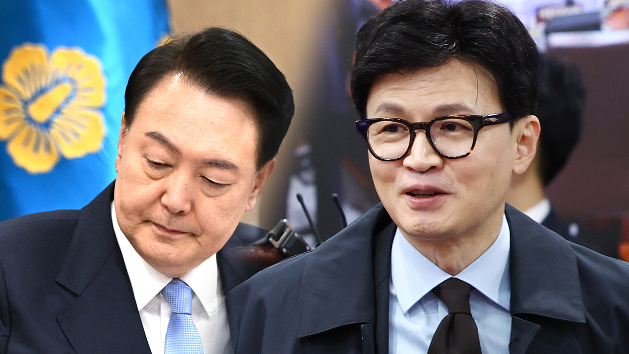 [Y녹취록]"한동훈, 윤 대통령에게 아름다운 통수를..." | YTN