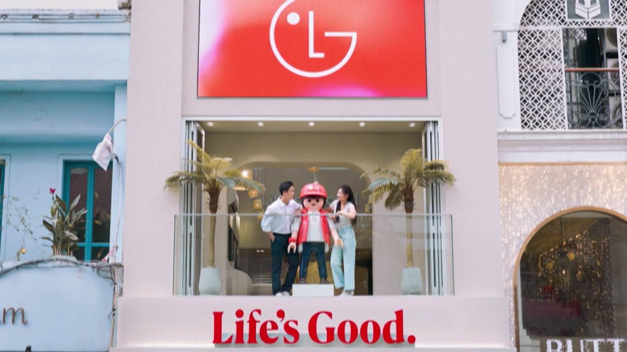 [경제][기업] LG전자, 베트남에 고객체험 공간 '어나더 사이공' 열어 | YTN