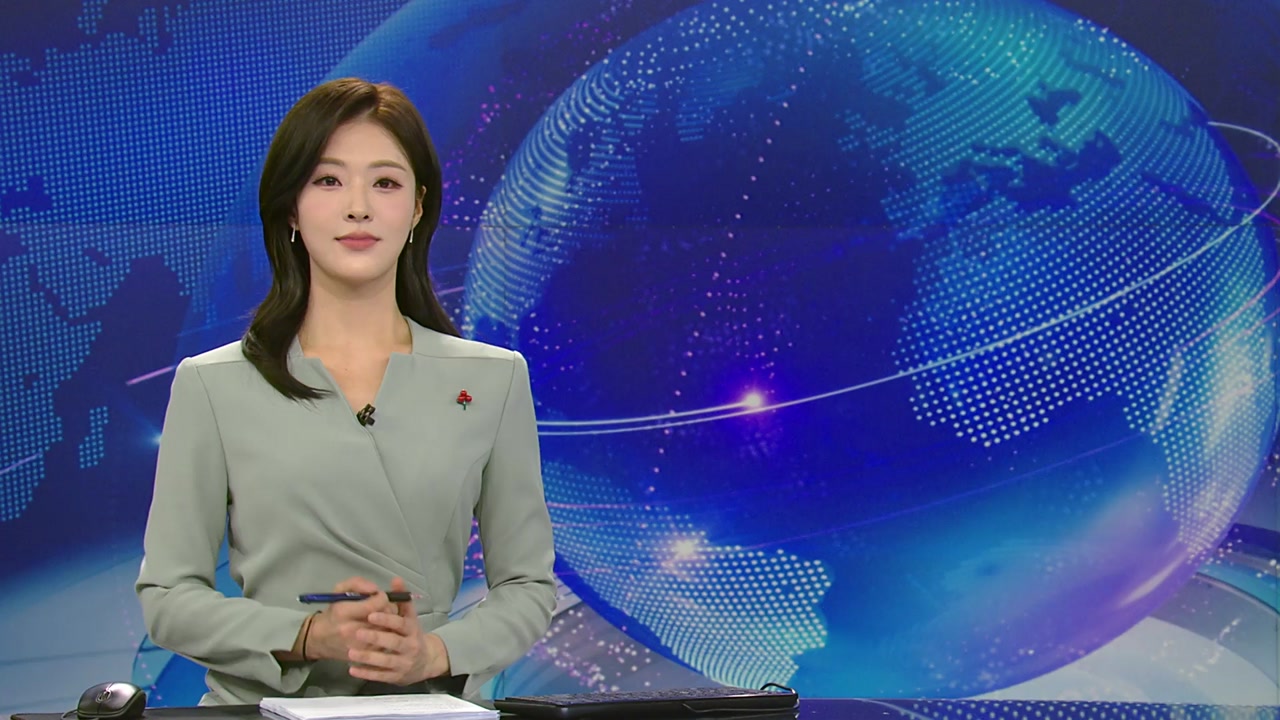 YTN24 | YTN
