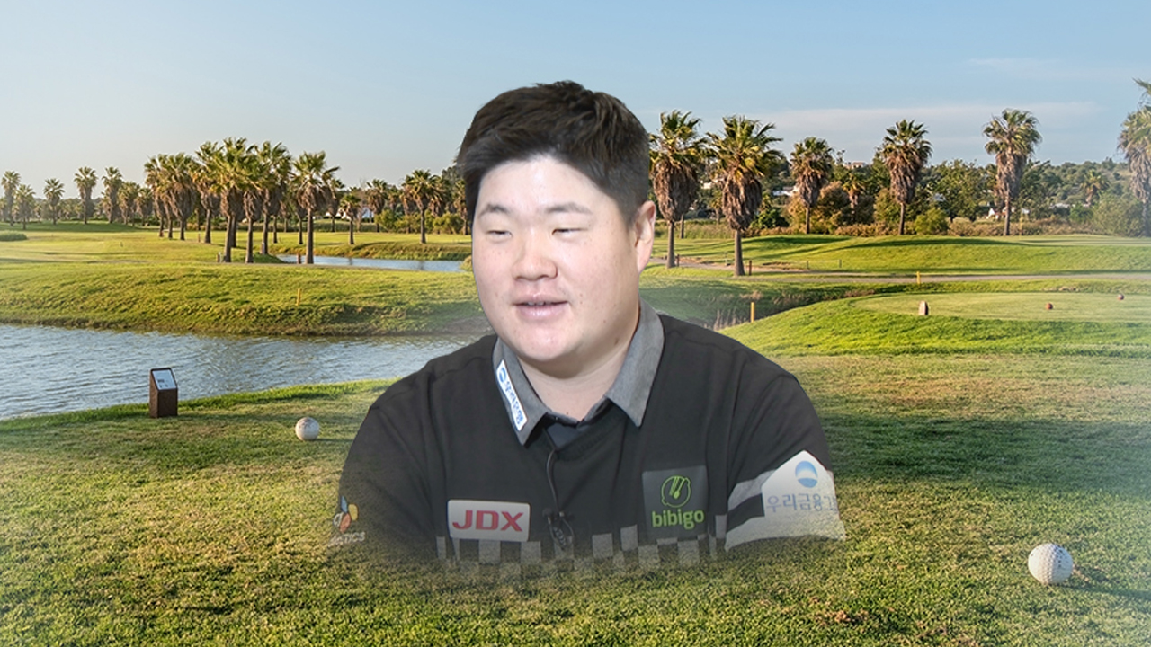 [스포츠][스포츠부장이 만난 사람] PGA 정상급 스타 임성재 "매년 1승씩, 통산 10승을 향해" | YTN